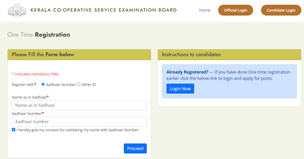 Cseb Kerala One Time Registration 2024 Apply Link
