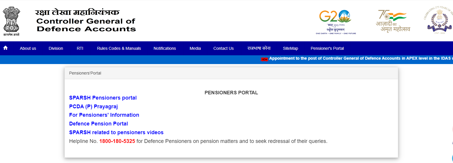 Sparsh Defence Pension 2024 Certificate, Registration (Status) Online Sparsh Defence Pension 2024 Certificate, Registration (Status) Online